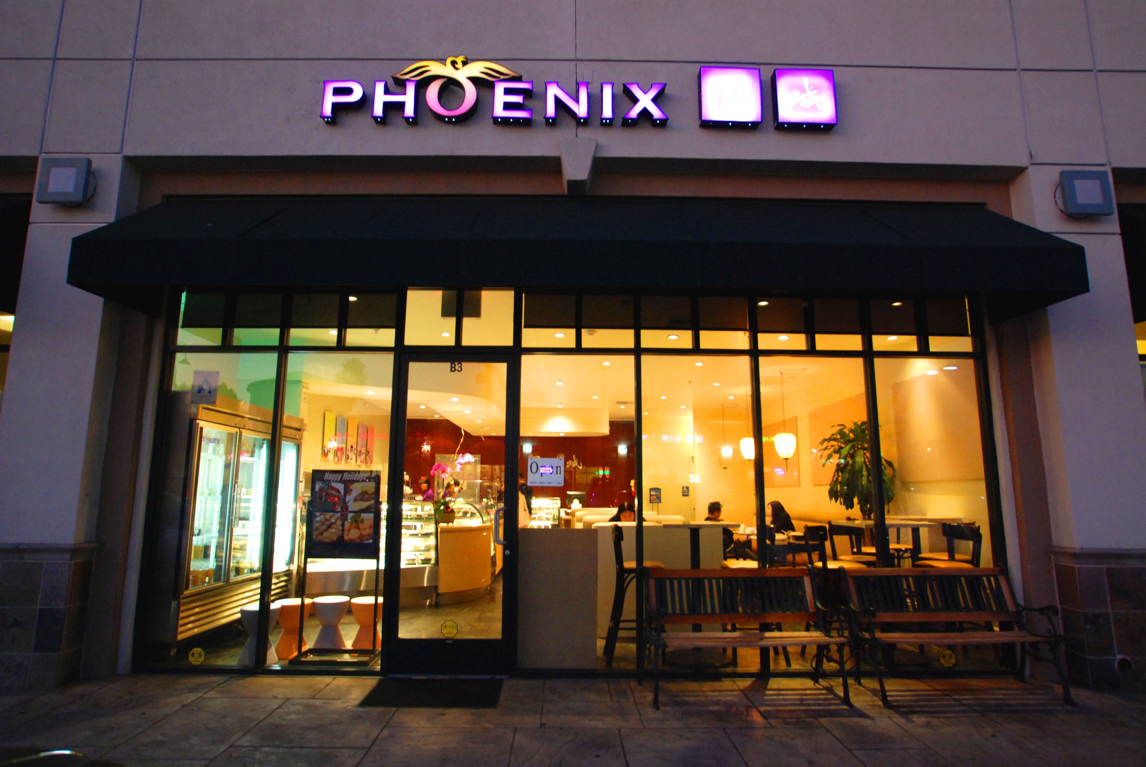 Order Now - Phoenix Food & Dessert
