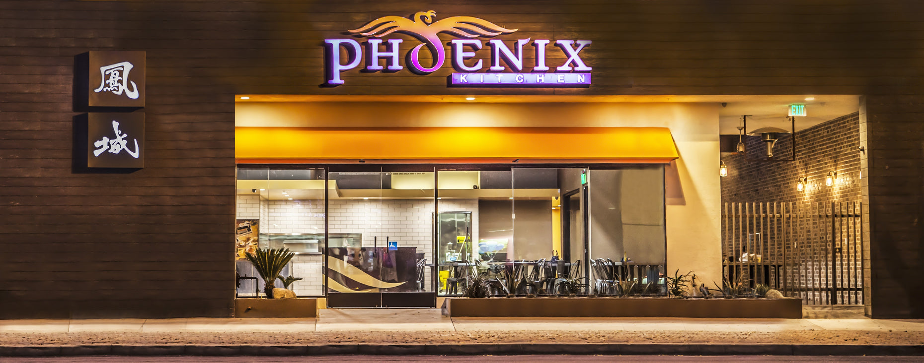 Phoenix Food and Dessert | Handcrafted Drinks, Food, & Sweet Delights